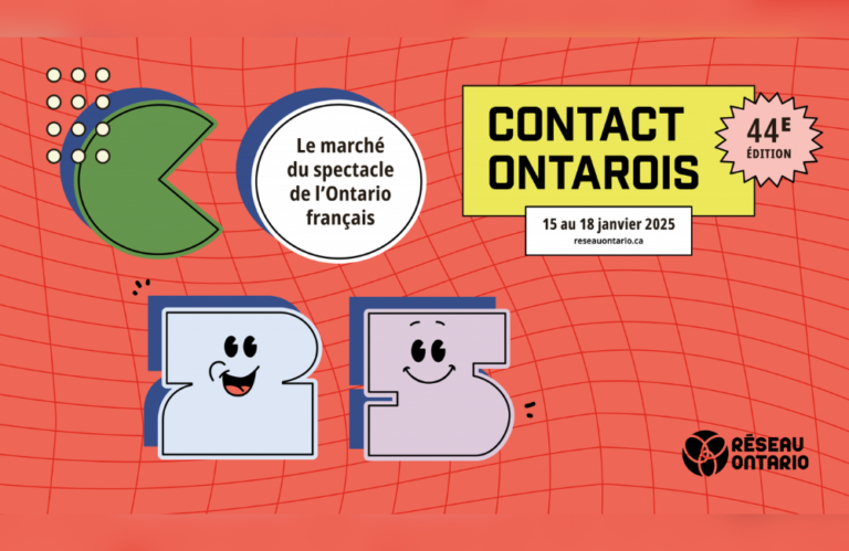 Les Rendez-vous de la Francophonie