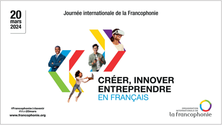 Les Rendez-vous de la Francophonie